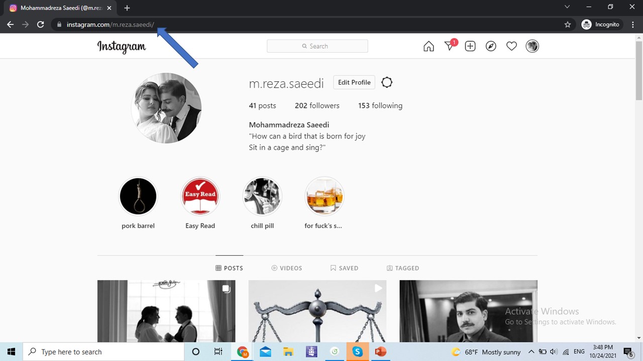 What Is My Instagram URL & How To Copy It? – AiSchedul